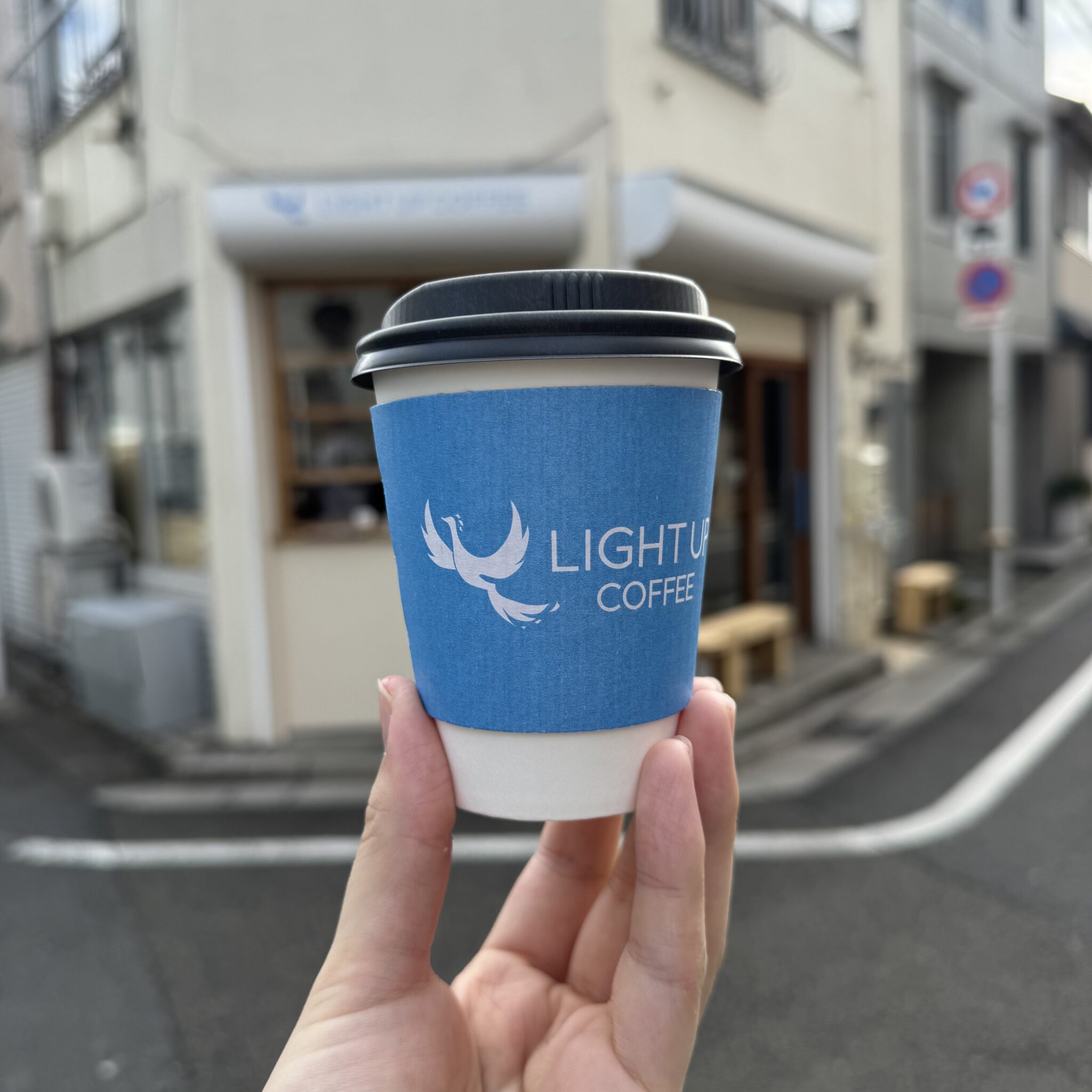 【浅煎りコーヒーのスペシャリスト】LIGHT UP COFFEE / ライトアップコーヒー（下北沢） - orange usagi coffee